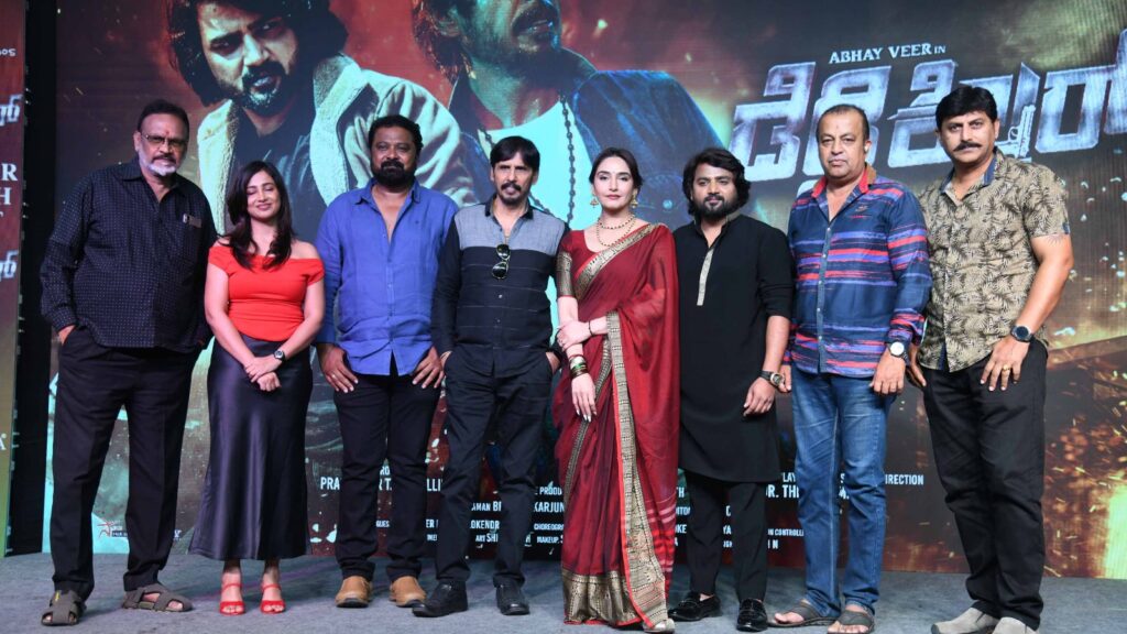 RAGINI DWIVEDI LAUNCHES TRAILER OF ‘DEADLY KILLER’ - Flick Feeds