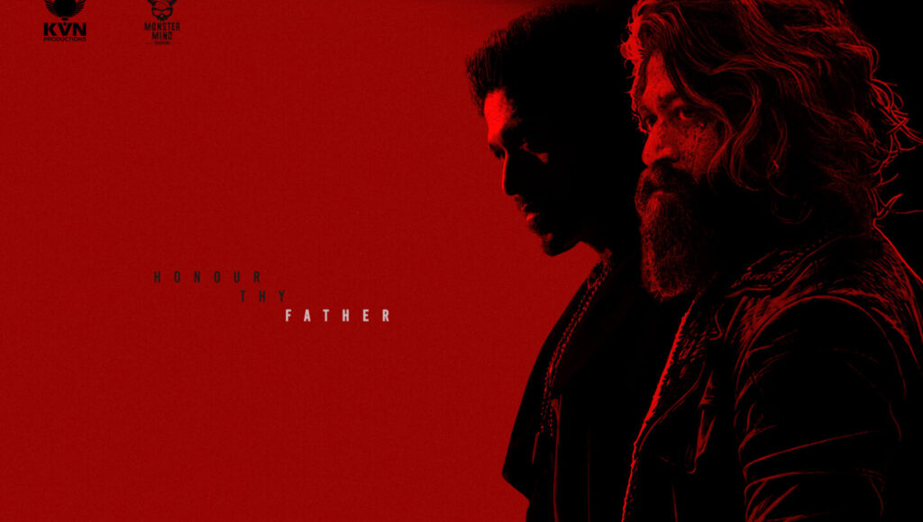 ‘TOXIC’ LOCKS WORLDWIDE RELEASE DATE OF 26 AUGUST 2026 - Flick Feeds
